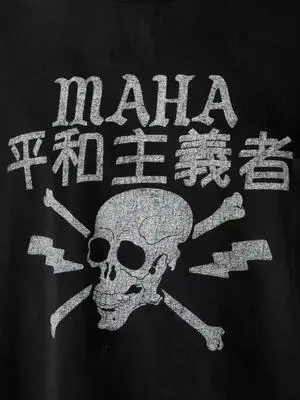 MAHARISHI Skull-print T-shirt