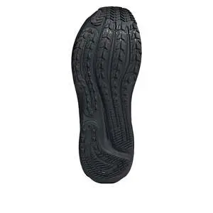 Adidas Supernova Rise 3 Gtx