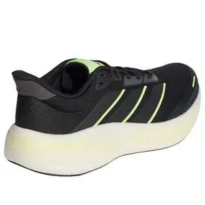 Adidas Cushionnova