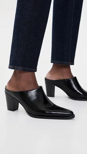 Intentionally Blank Eden Mules
