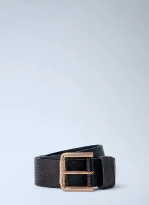 Max Mara Patterned Leather Belt - Multicolor
