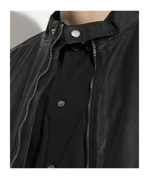 ALLSAINTS Hiro Zipped Leather Jacket