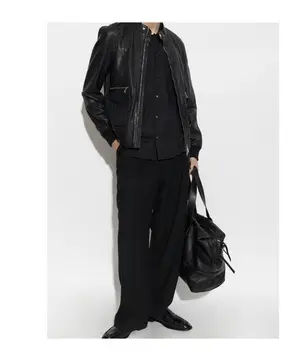 ALLSAINTS Hiro Zipped Leather Jacket