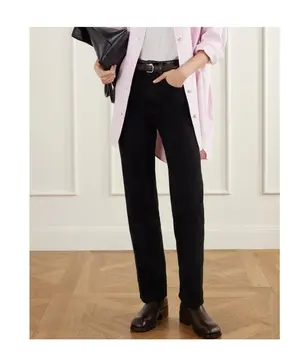 AGOLDE High-waisted Straight-leg Jeans