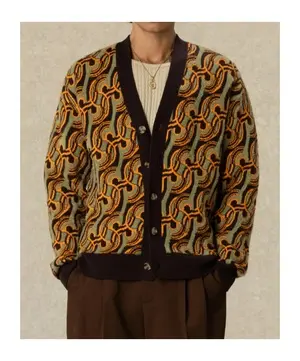 Drole De Monsieur Drôle De Abstract Printed Knitted Cardigan