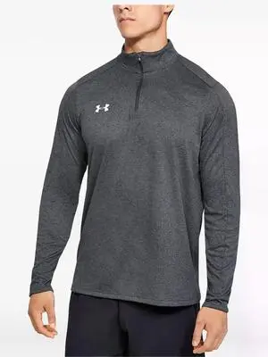 Under Armour Locker Quarter-zip T-shirt - Grey
