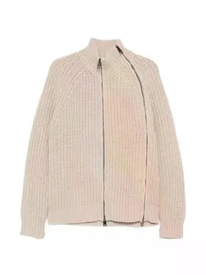 ATOMO FACTORY Ribbed-knit Zip-up Cardigan - Neutrals