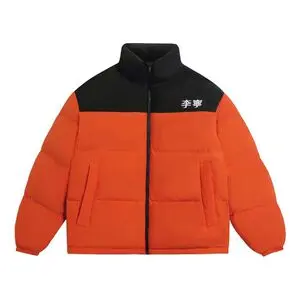 LI-NING Graphic Color Block Down Jacket 'black Orange