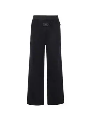 HELIOT EMIL Logo-waistband Wide-leg Trousers