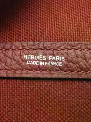 Hermès 2020 Garden Party Gm Negonda Leather Tote Bag