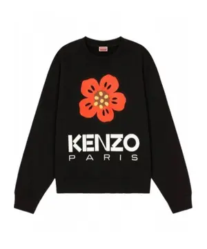 Kenzo Long-sleeve Sweatshirt - Black