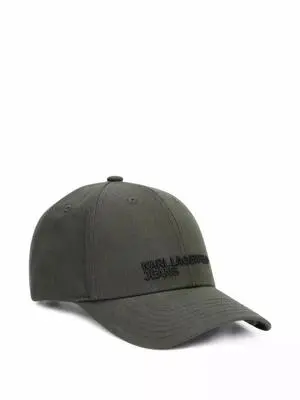 Karl Lagerfeld Logo-embroidered Cotton Cap - Grey
