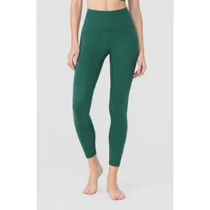 SWEAT & MILK The Léa High-rise Pocket Leggings - Pine