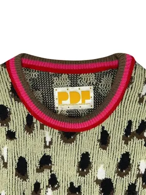 PDFCHANNEL Leopard-print Knitted Vest