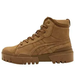 Onitsuka Tiger Hmr Peak - Brown