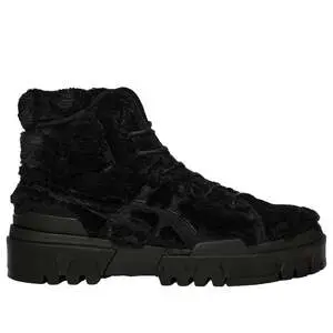 Onitsuka Tiger Hmr Peak