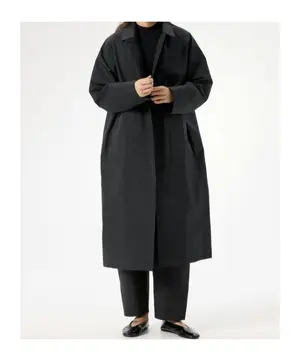 Veilance Nitra Trench Coat