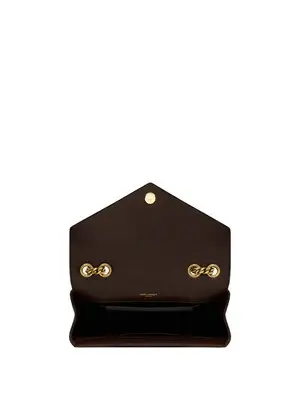 Saint Laurent Small Quilted Calfskin Loulou Bag - Brown