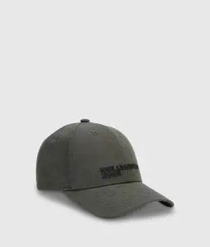 Karl Lagerfeld Box Logo Cap - Beluga