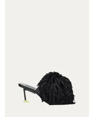 Givenchy 65mm Pompom Leather Mules - Black