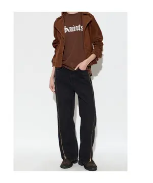 ALLSAINTS Frankie Zip Detail Jeans