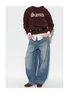 ALLSAINTS Carter Wide-leg Jeans