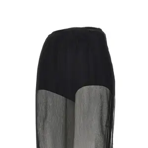 Dolce & Gabbana Tulle Skirt