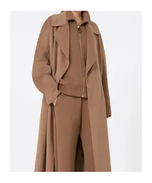 Max Mara Smmcarezza Zip-up Jacket