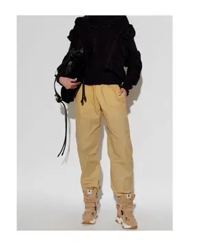 Isabel Marant Étoile Balskee Wedge Sneakers