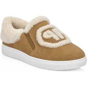 Philipp Plein Suede Low-top Boots Montone Hexagon - Beige