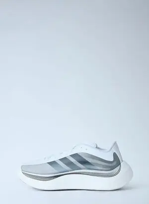 Adidas Hyperboost Ephr Lt Sneakers - Grey