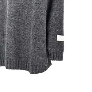 MAISON MARGIELA Inide-out Knit Overized Weater