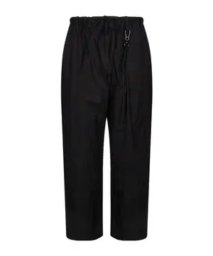 SONG FOR THE MUTE Hakama Drawstring Straight-leg Trousers - Black