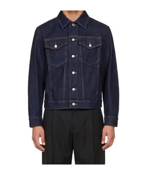 Dries Van Noten Long-sleeve Denim Jacket