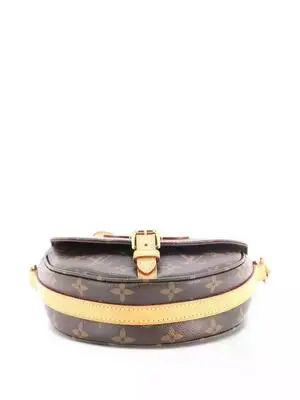 LOUIS VUITTON Chantilly Handbag Monogram Canvas Pm Crossbody Bag