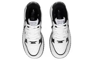 LI-NING Future C1 'white Black