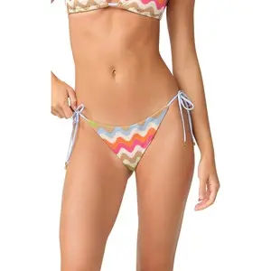 PQ SWIM Carrie Ruched Tie Side Full Coverage Swim Briefs - Jacka