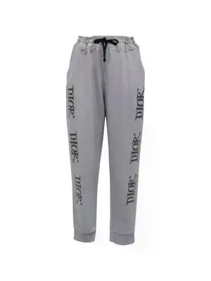 Dior 2020s Logo Track Pants - Grey