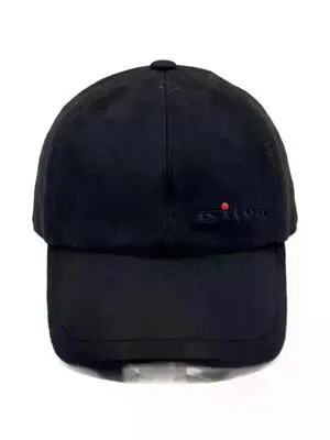 Kiton Logo-embroidered Baseball Cap - Black