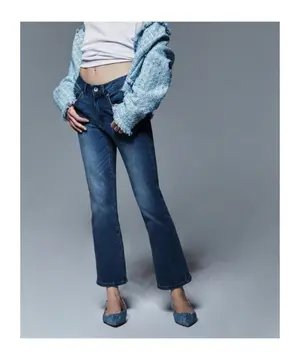 Liu Jo Cropped Flared Jeans