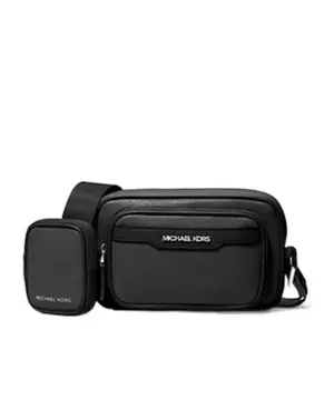 Michael Kors Cooper Pebbled Leather Camera Bag - Black