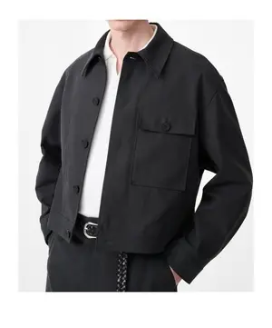 Studio Nicholson Drey Button-up Jacket