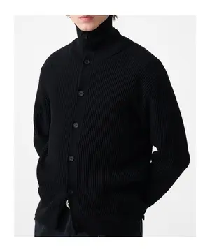Studio Nicholson Ribbed High Neck Cardigan