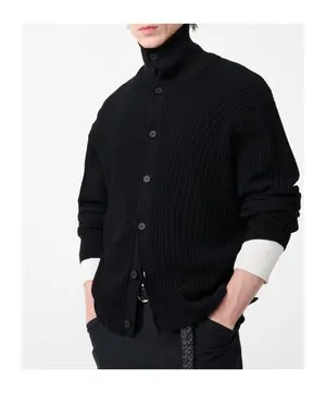 Studio Nicholson Ribbed High Neck Cardigan