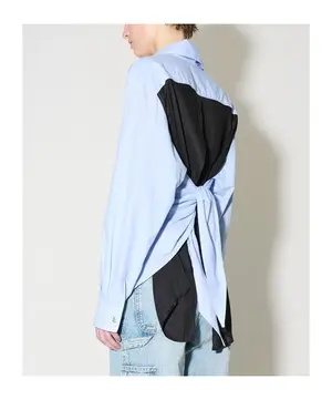 Our Legacy Contrast Striped Cotton Shirt