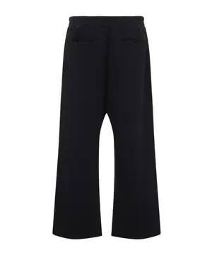 Fear Of God Elastic-waist Sweatpants