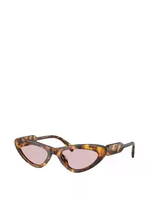 Miu Miu Cat-eye Sunglasses