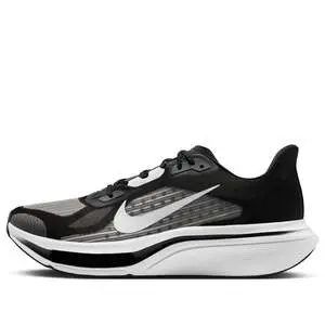 Nike Zoom Pegasus Plus 2 'black Smoke Grey