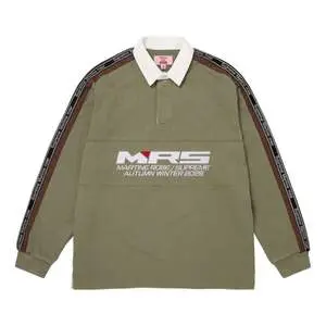 Supreme Fw26 X Martine Rose Rugby - Olive