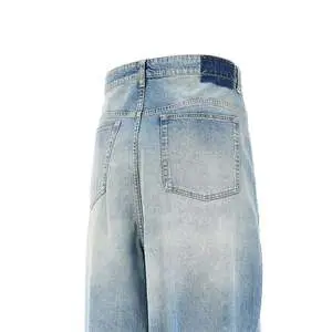 MAISON MARGIELA Hook' Oversized Jeans